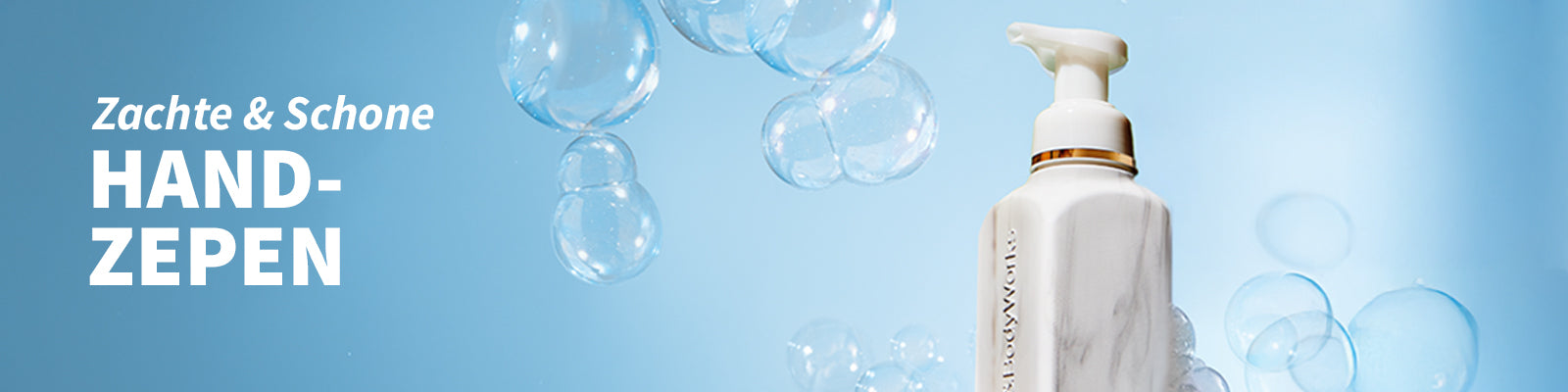 Hand Soaps – Bath & Body Works